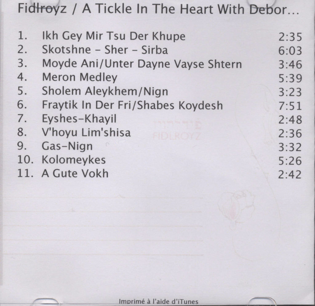 Fidlroyz - Institut Européen des Musiques Juives